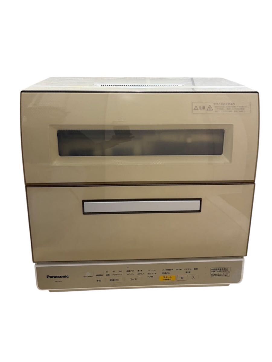 Yahoo!オークション - クリーニング済 Panasonic NP-TR9-C 食器洗い乾...