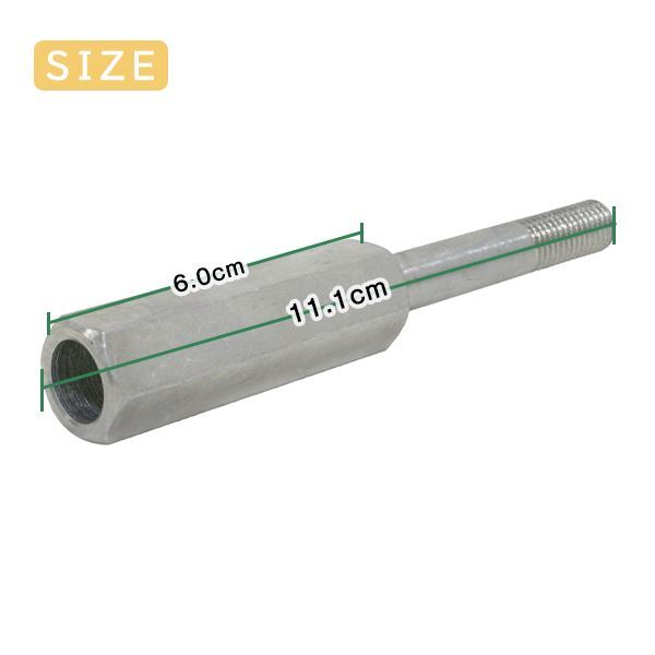 Yahoo!オークション - Б 送料無料 【 リアショック延長ブラケット 70m...