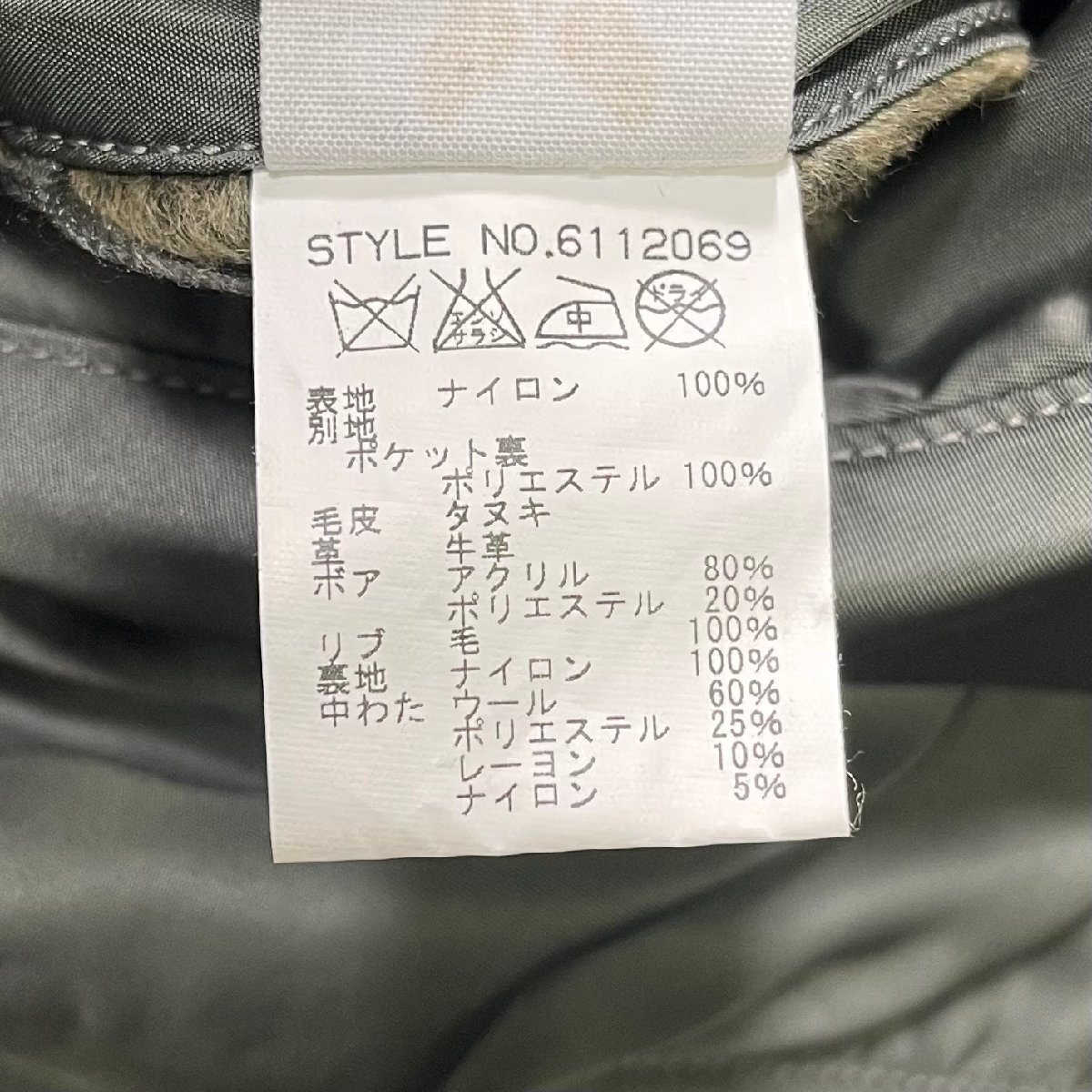 Yahoo!オークション - AVIREX N-2B OLIVE L アヴィレックス N2B オリー...