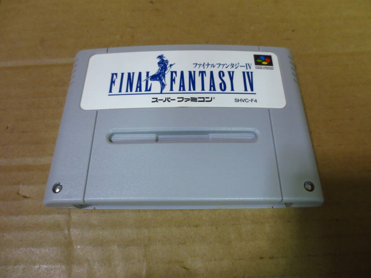 Yahoo!オークション - SFCソフト ファイナルファンタジー4