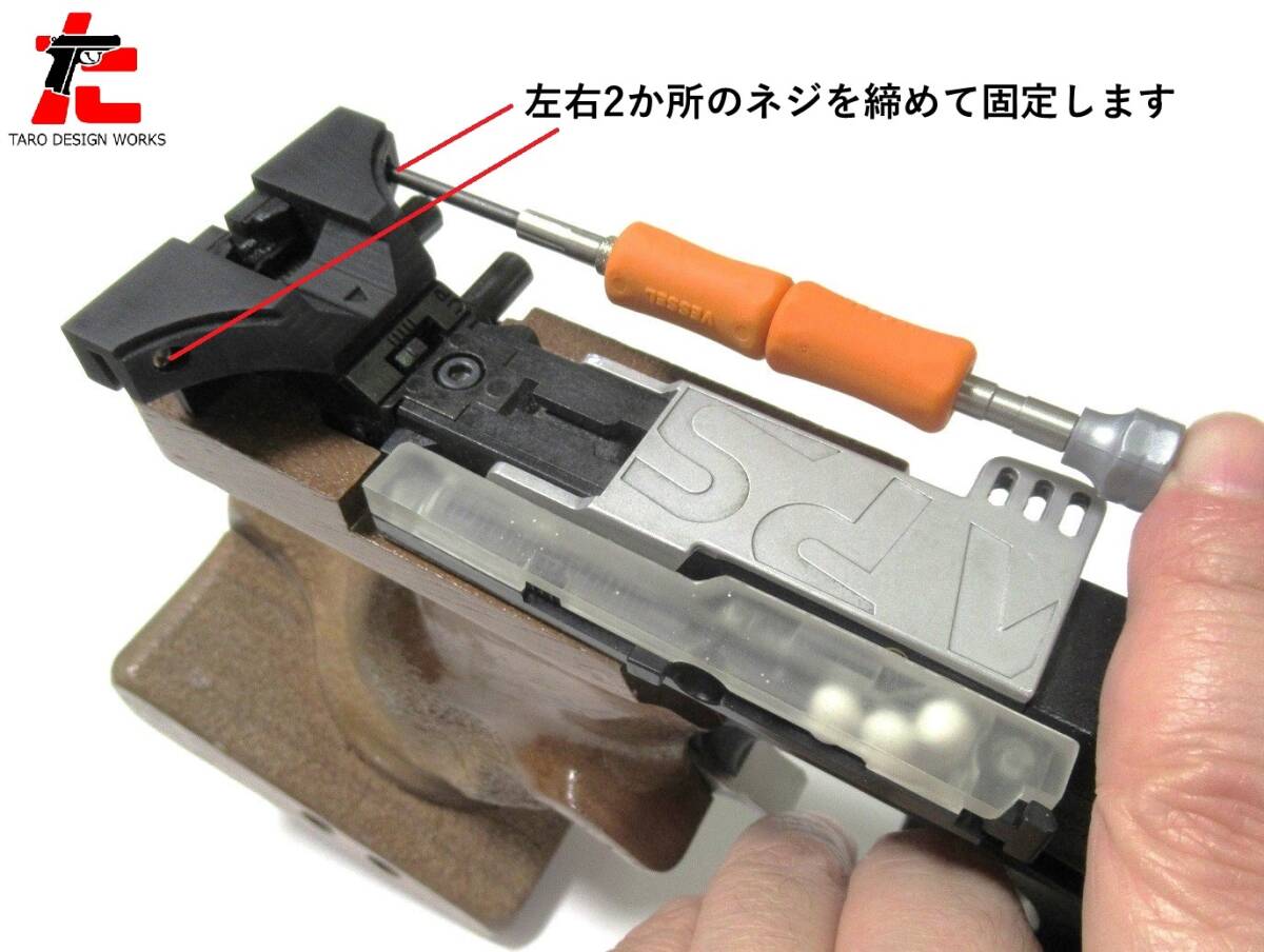 Yahoo!オークション - APS3タイトリアサイト (2.5mm) 新型にも取付OK