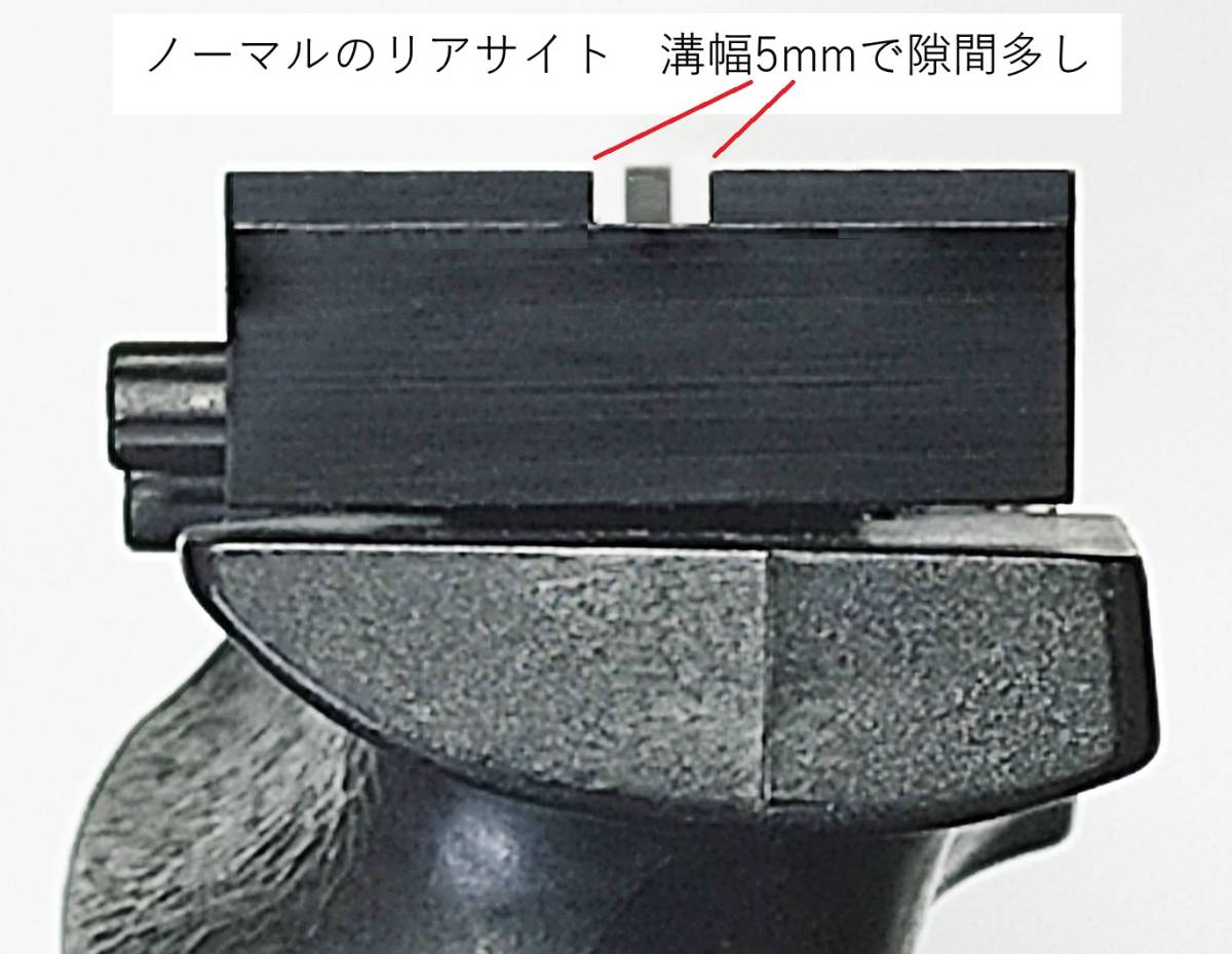 Yahoo!オークション - APS3タイトリアサイト (2.5mm) 新型にも取付OK