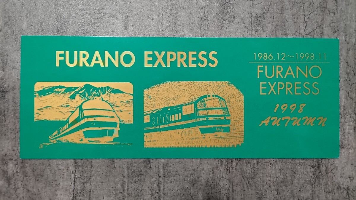 Yahoo!オークション - FURANO EXPRESS