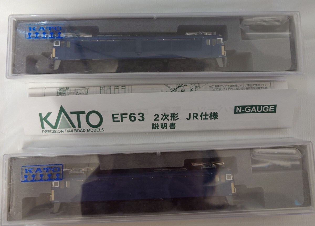 Yahoo!オークション - KATO Nゲージ EF63 1次形 2次形 JR仕様 EF62後期...