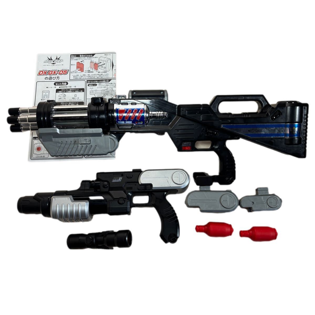 Yahoo!オークション - 仮面ライダーアギト G3-X DX GX-05 ケルベロス ...