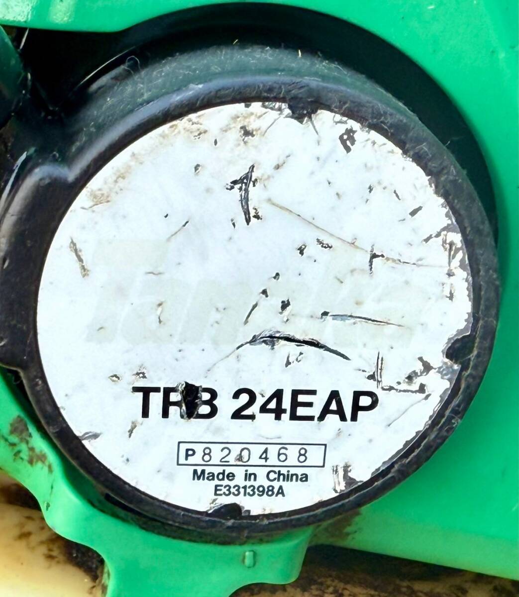 Yahoo!オークション - 動画有 Tanaka タナカ エンジンブロワー TRB 24E...