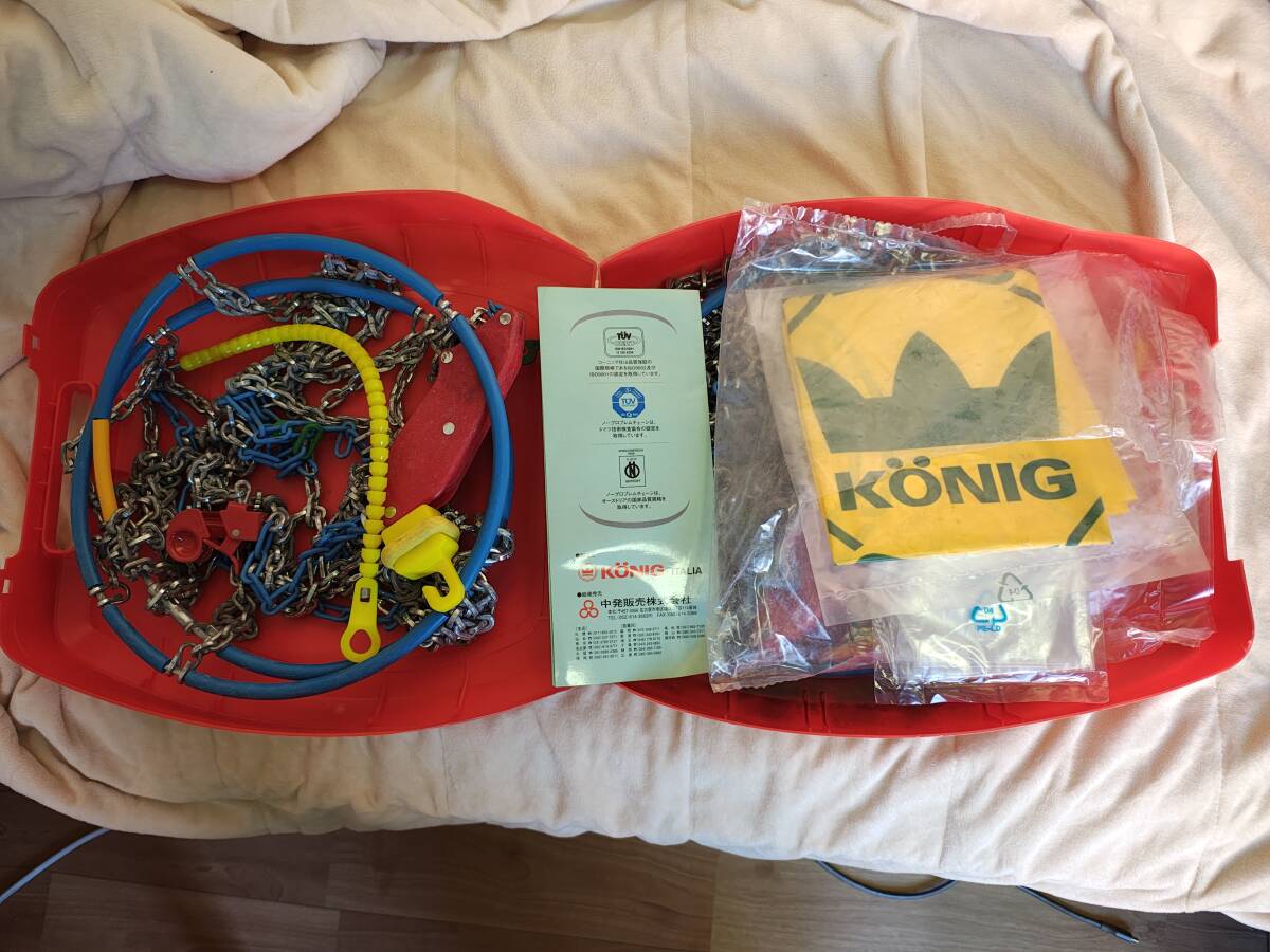 Yahoo!オークション - KONIG コーニック P1 マジック PM-090 ノープロ...