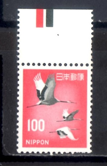 Yahoo!オークション - A3839 丹頂100円 カラーマーク CM上