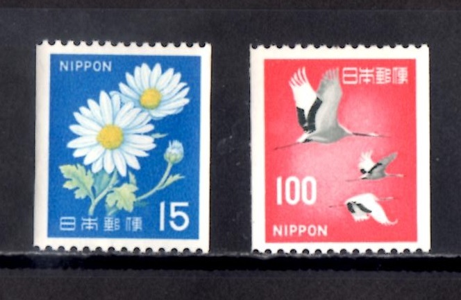Yahoo!オークション - K18 コイル きく15円・丹頂100円 2枚