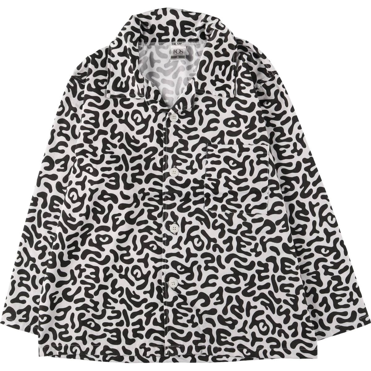 Yahoo!オークション - 古着 90年代 韓国軍 FOS 迷彩柄 バクテリアカモ ...