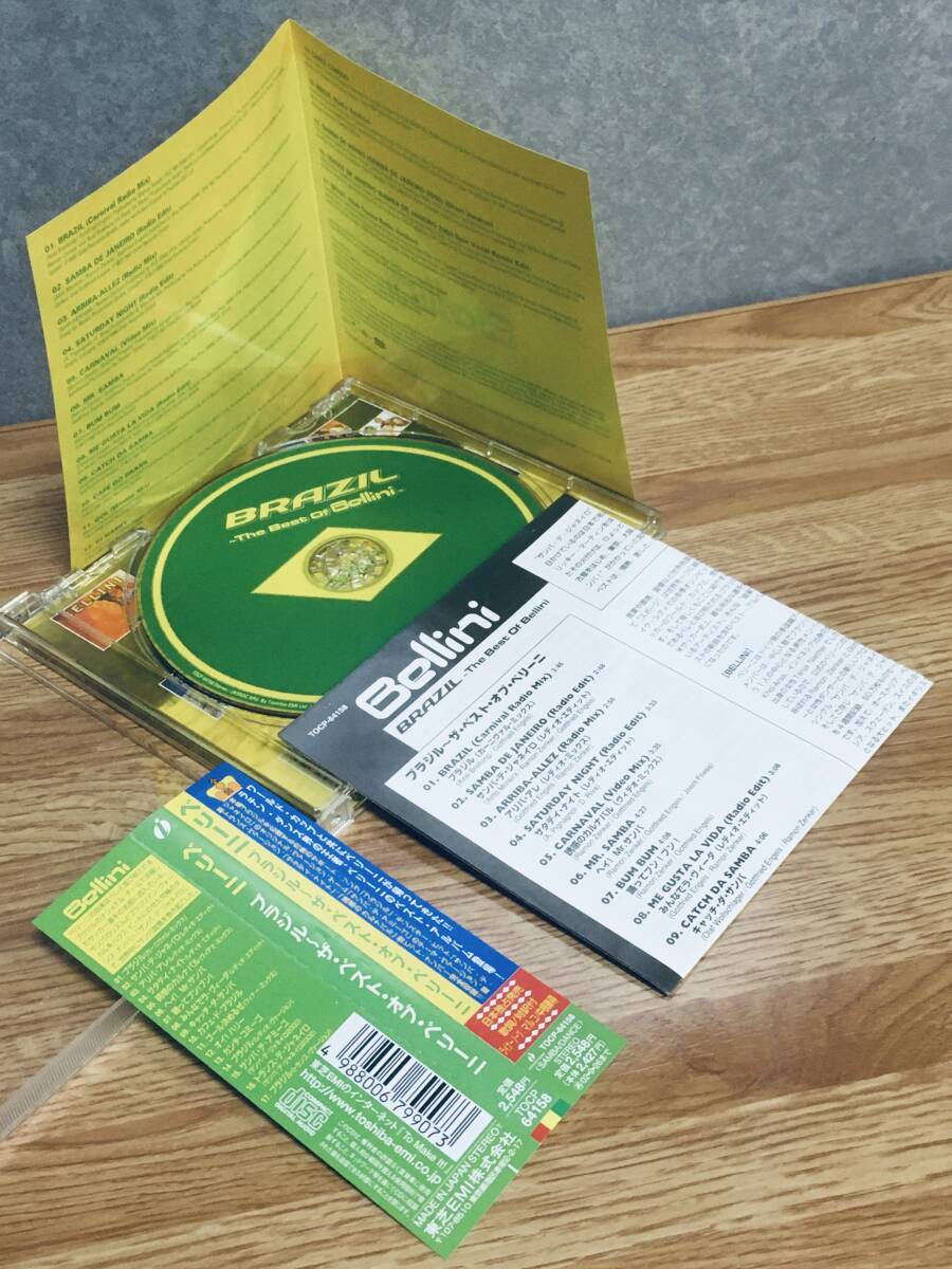 Yahoo!オークション - Bellini / BRAZIL ～ The Best Of Bellini ～ (T...