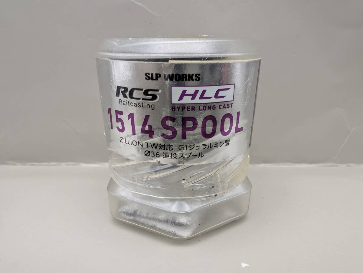 Yahoo!オークション - ダイワ SLPW RCS HLC 1514 スプール / SLPワーク...