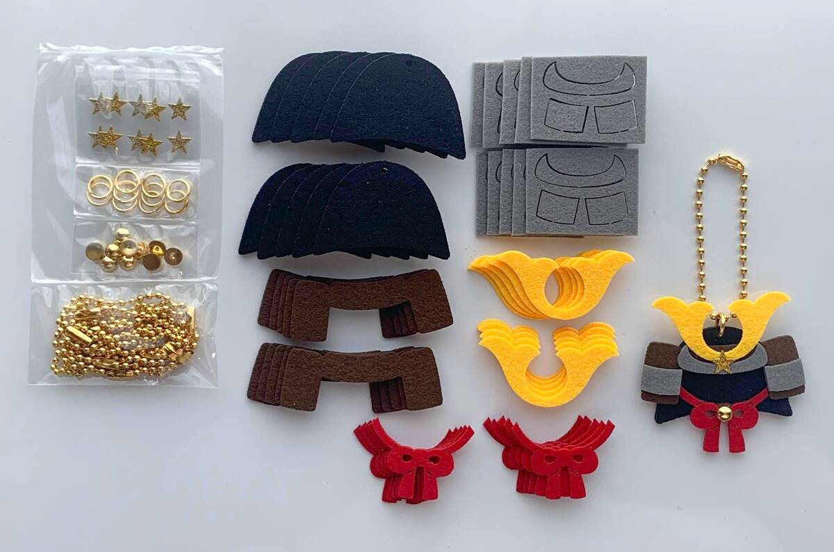 Yahoo!オークション - 兜（かぶと） ボール チェーン 10個 + サンプル...