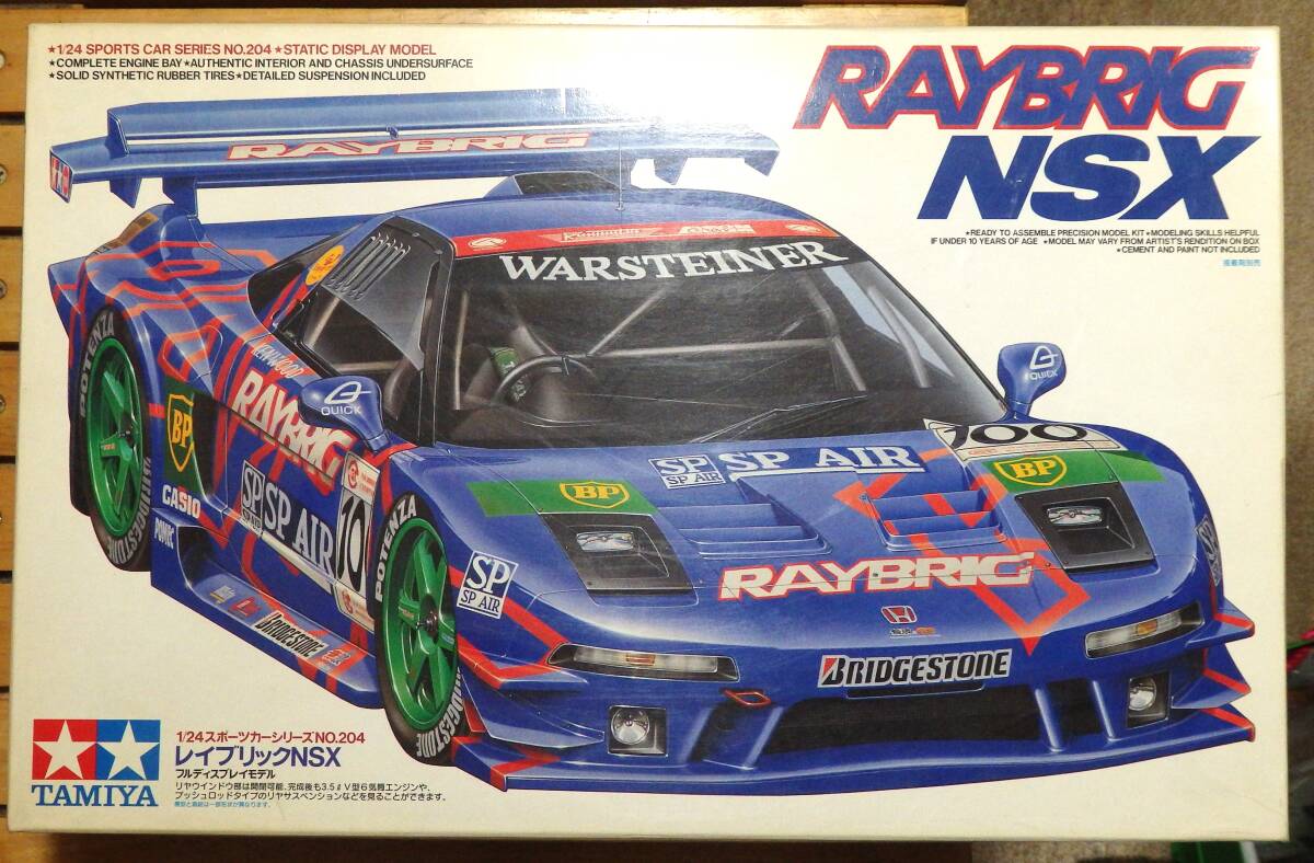 ちょっとお手付き タミヤ 1/24 レイブリックNSX スーパーGT RAYBRIG(GT)｜売買されたオークション情報、yahooの商品情報をアーカイブ公開 - オークファン（aucfan.com）