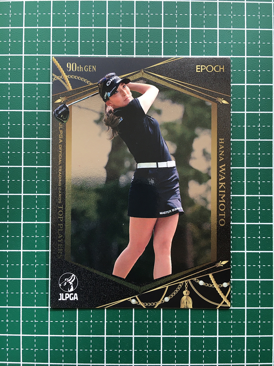 Yahoo!オークション - EPOCH 2023 JLPGA 女子ゴルフ TOP PLAYERS #67 ...