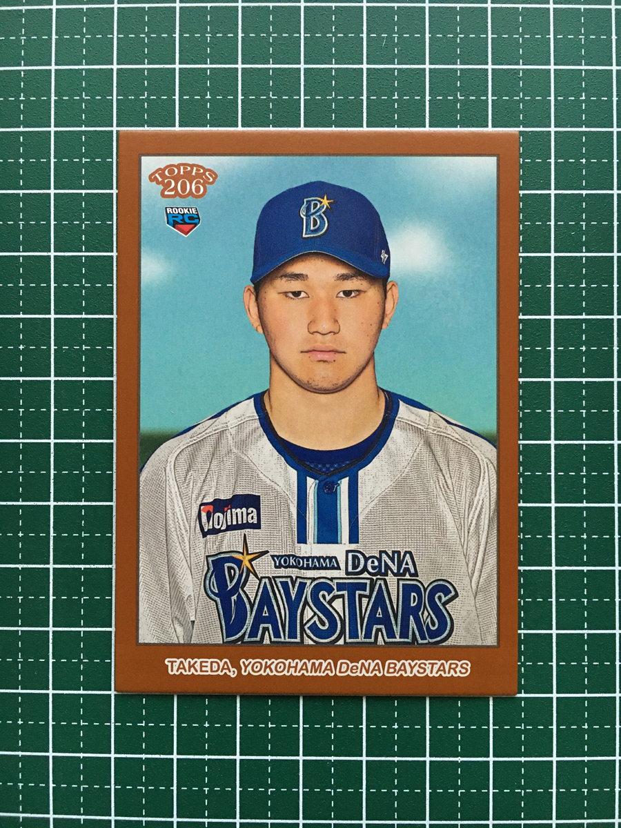 Yahoo!オークション - TOPPS 206 NPB 2024 #80 武田陸玖[横浜DeNAベ...