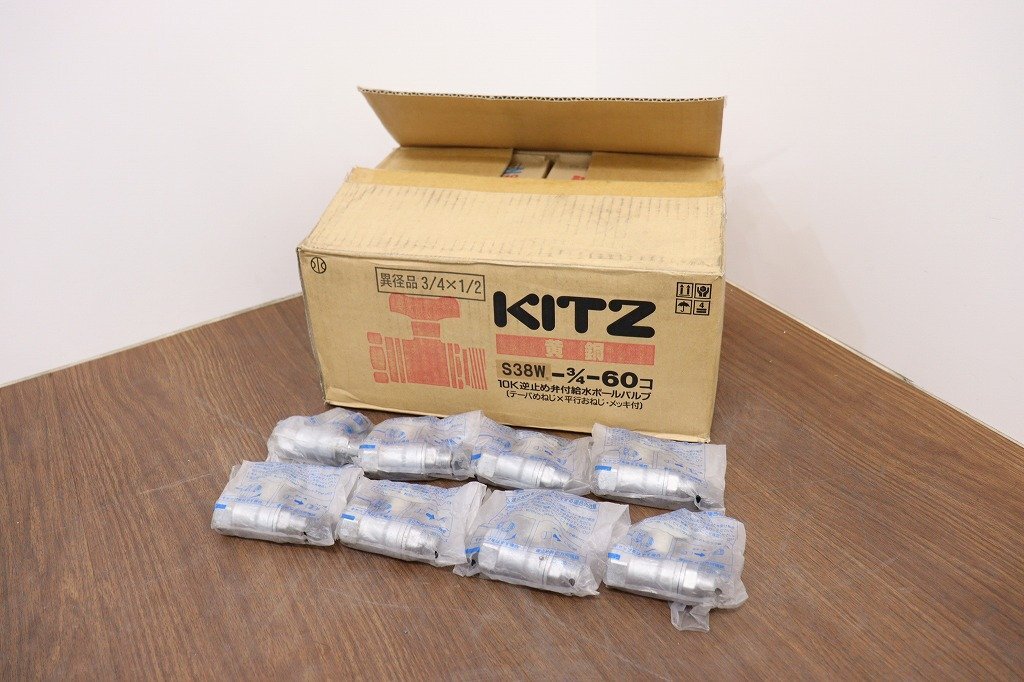 Yahoo!オークション - 新品 J4139 KITZ 10K逆止め弁付給水ボールバルブ...