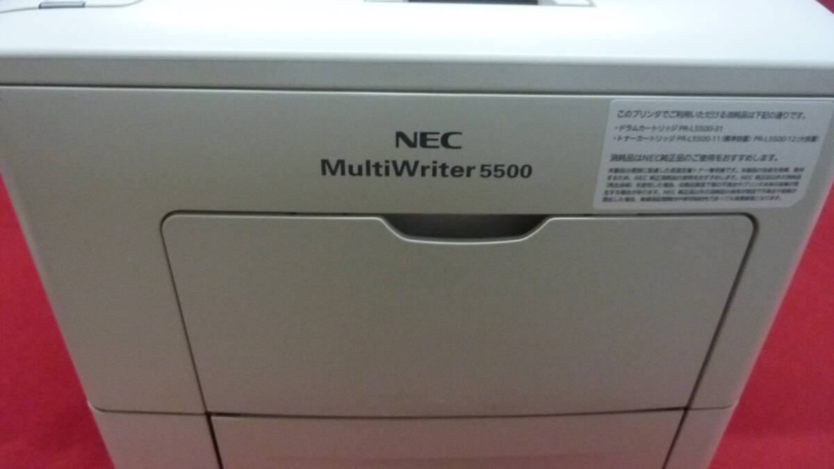 Yahoo!オークション - 中古 NEC マルチライタ 5500 PR-L5500 印刷枚数1...