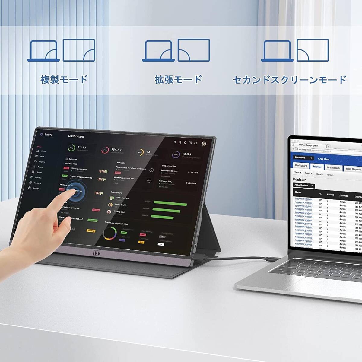 Yahoo!オークション - AY65 モバイルモニター IVV モバイルディスプレ...