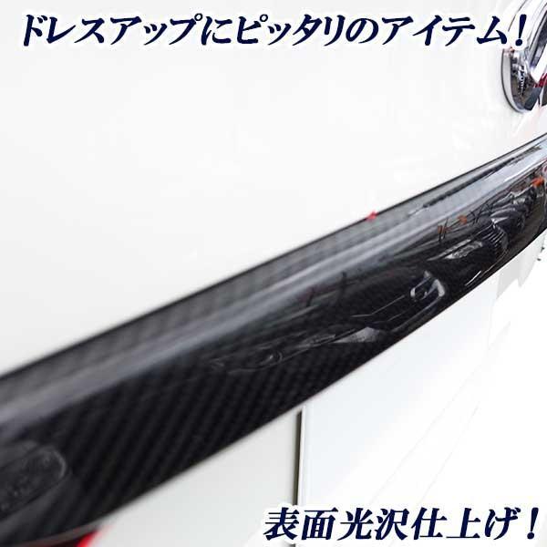 Yahoo!オークション - 日産 スカイライン V37系 後期専用 US仕様 イン...