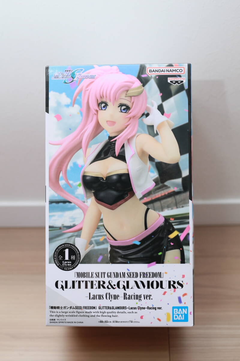 Yahoo!オークション - 《新品未使用》『機動戦士ガンダムSEED FREEDOM...