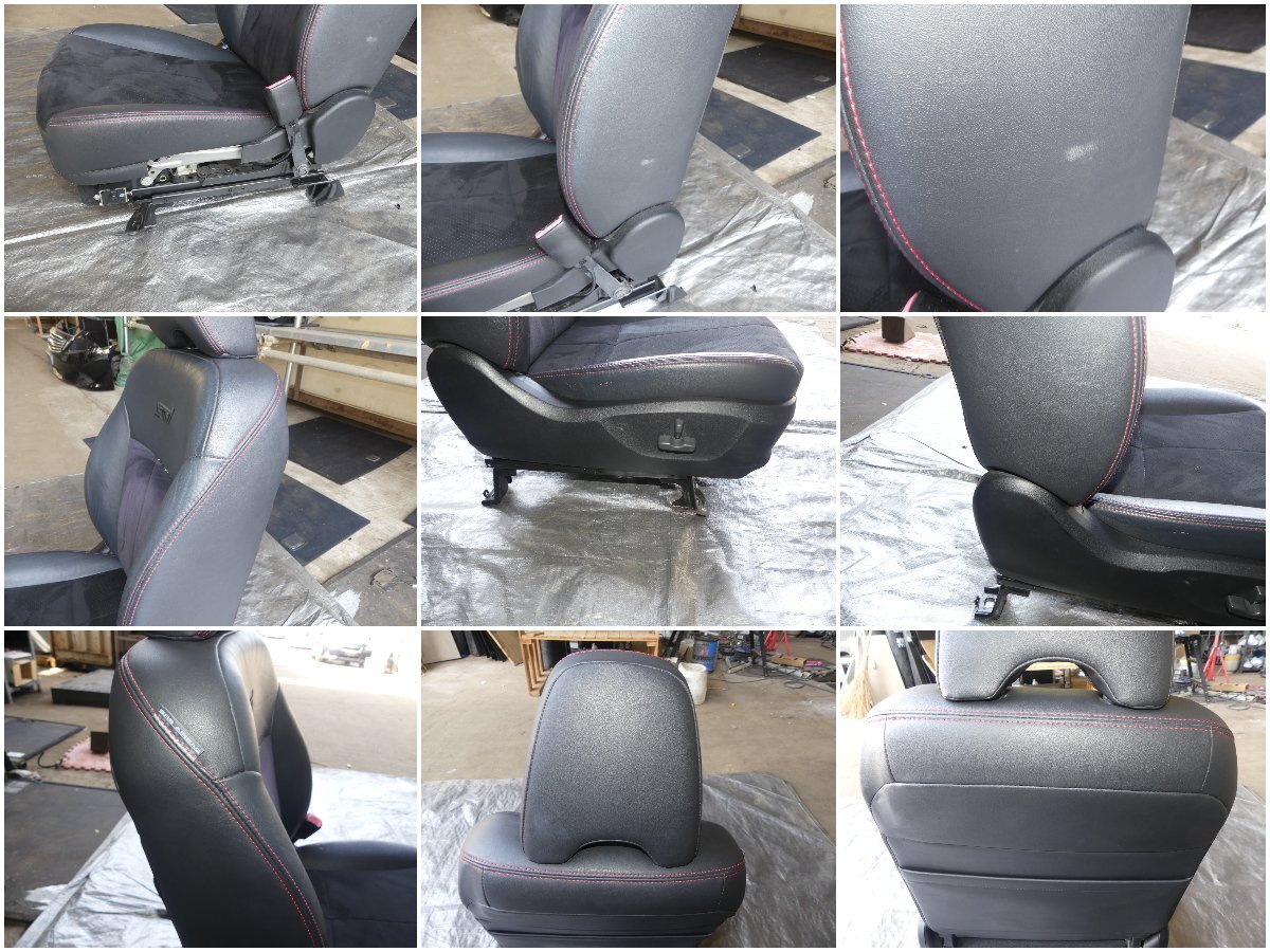 Yahoo!オークション - A9223 L 限定車 スバル フォレスター SH9 tS STI...