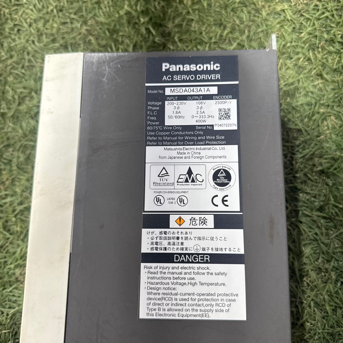 Yahoo!オークション - 5C083 動作保証中古 Panasonic MSDA043A1A AC Se...