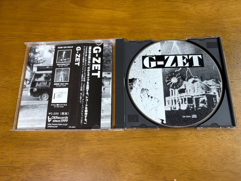 Yahoo!オークション - m7/CD G-ZET OK-0004 帯付き TAM タム スターリ...