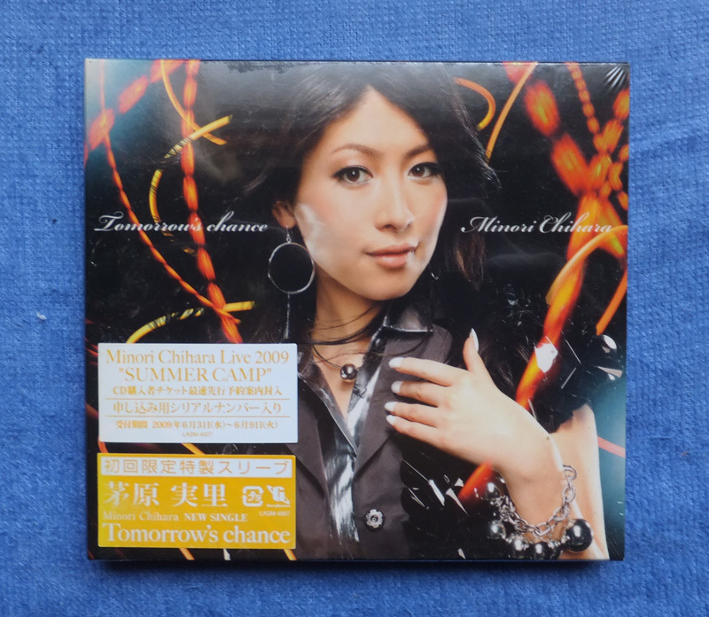 Yahoo!オークション - 茅原実里 未開封 CD Tomorrow s chance