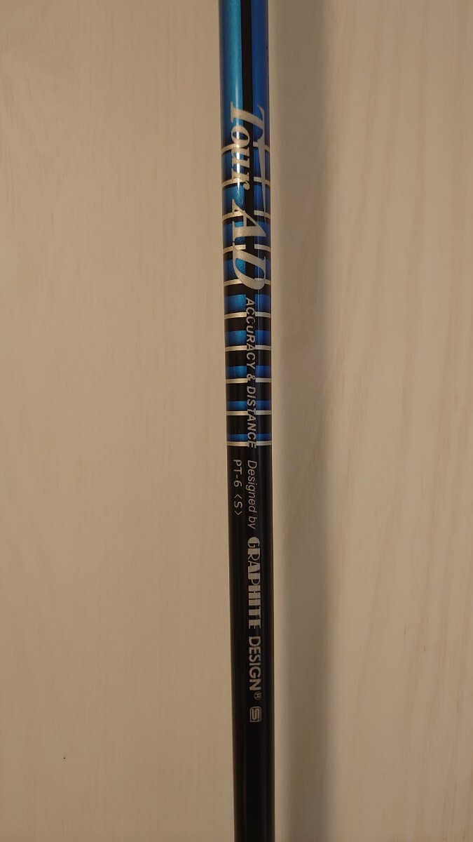 Yahoo!オークション - 美品 PT6S ピンG430.G425.410スリーブ付き ピン ...