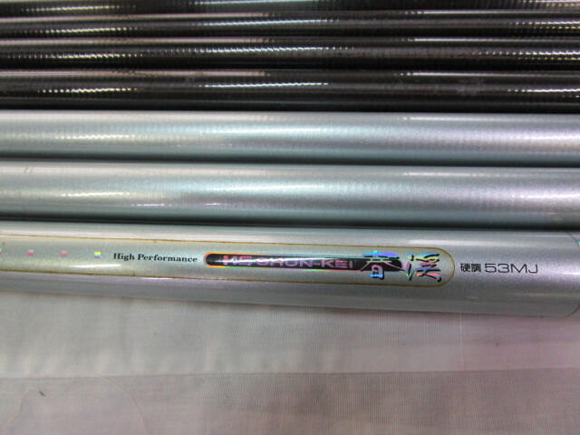 Yahoo!オークション - ダイワ HVF HS・春渓 53MJ 45・49・53に...