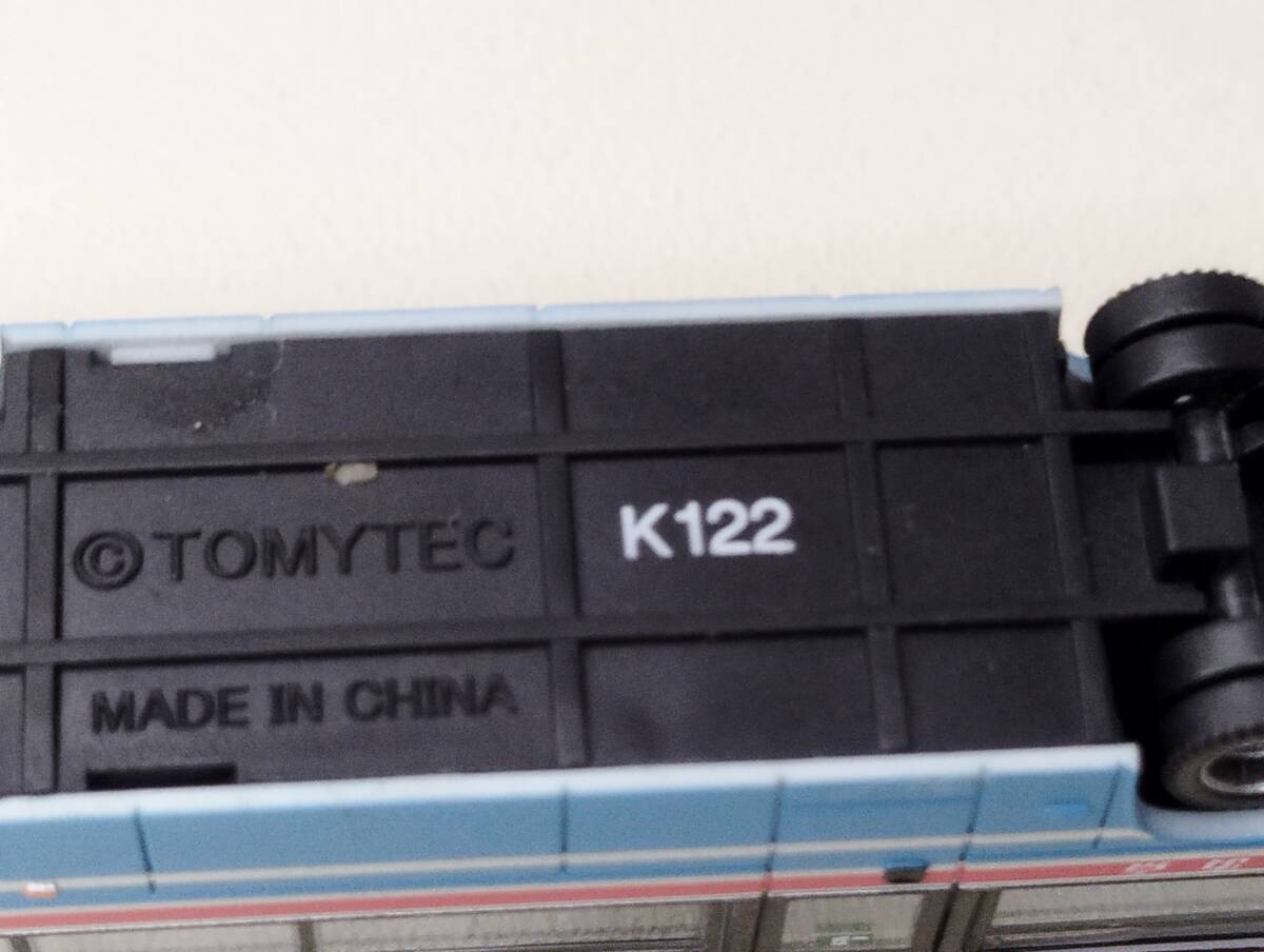 Yahoo!オークション - バスコレ K122 京浜急行バスオリジナルバスセッ...