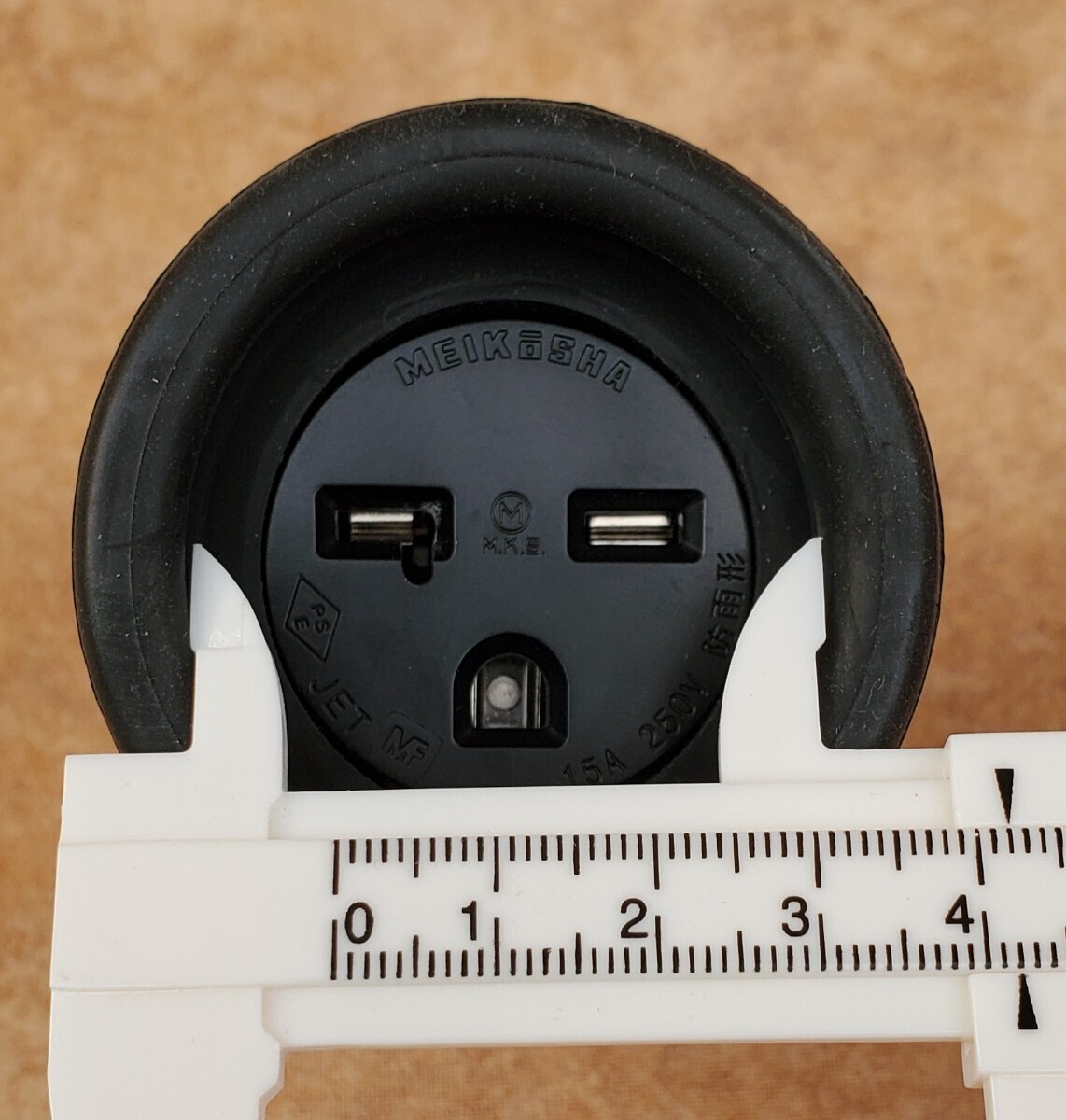 Yahoo!オークション - 実績多数 充電変換延長ケーブル 200V→100V 2m ...