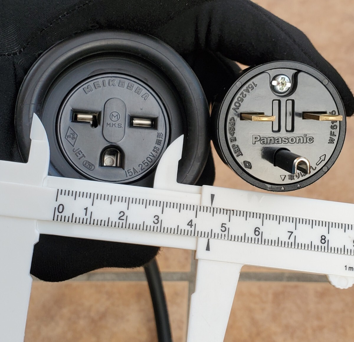 Yahoo!オークション - 実績多数 充電延長ケーブル 200V 20m 20メート...