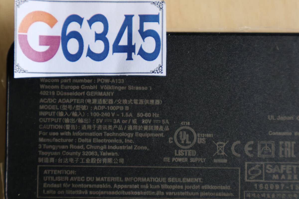 Yahoo!オークション - G6345 & WACOM ACアダプタ ADP-100PB B POW-A133...