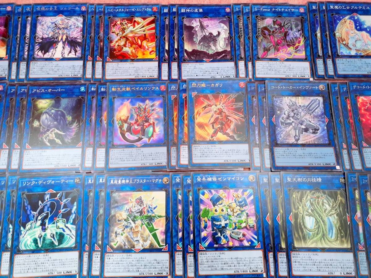 遊戯王 まとめ売り「リンクモンスター」構築用テーマ デッキ 遊戯王 まとめ売り「リンクモンスター」構築用テーマ デッキ