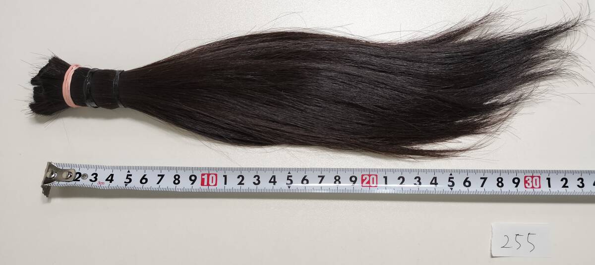 Yahoo!オークション - 20代 約30cm 約79g 髪束 髪の毛【b-255】
