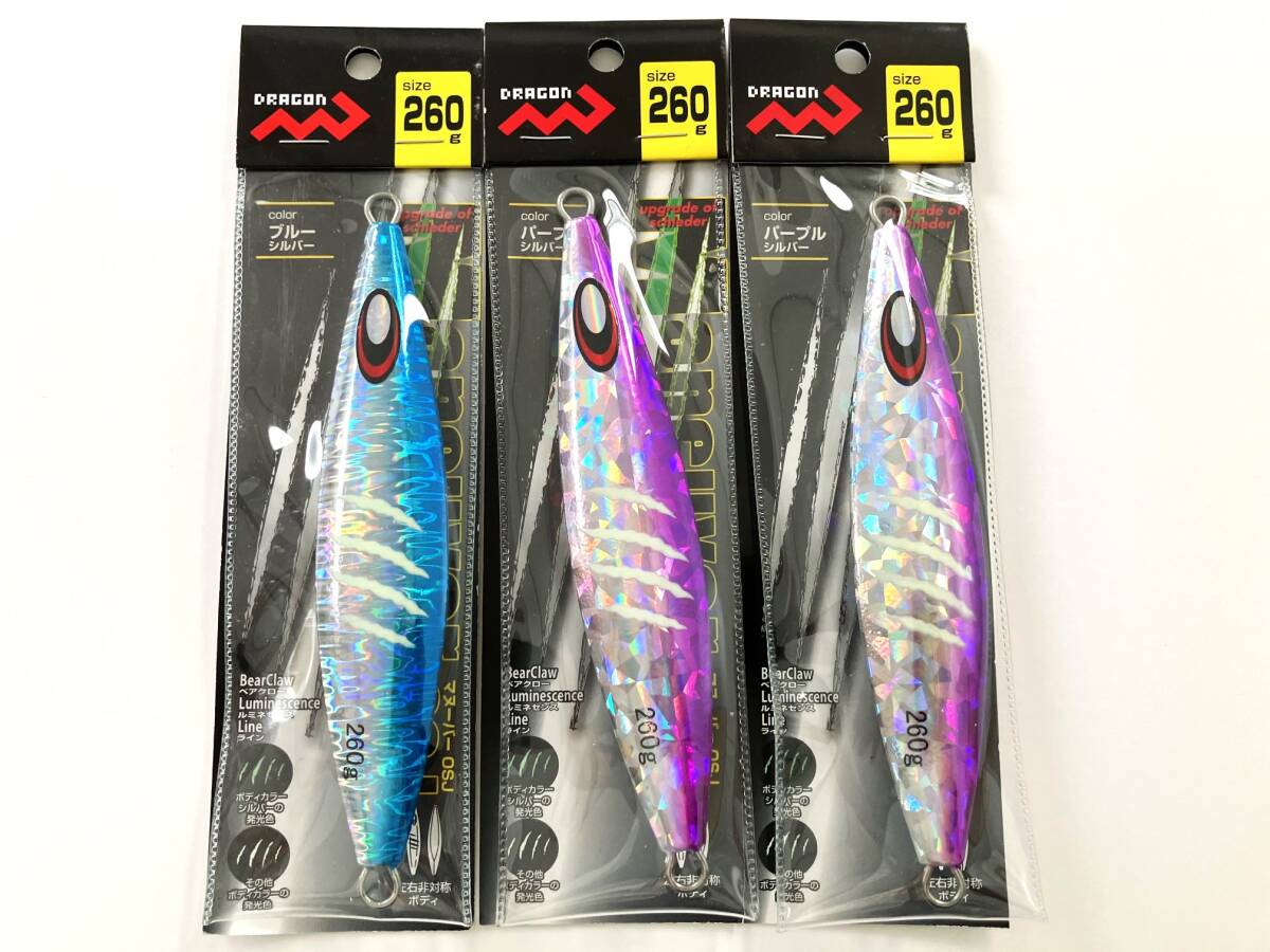 Yahoo!オークション - 【釣工房】特価 スロージグ マヌーバー OSJ 260g...