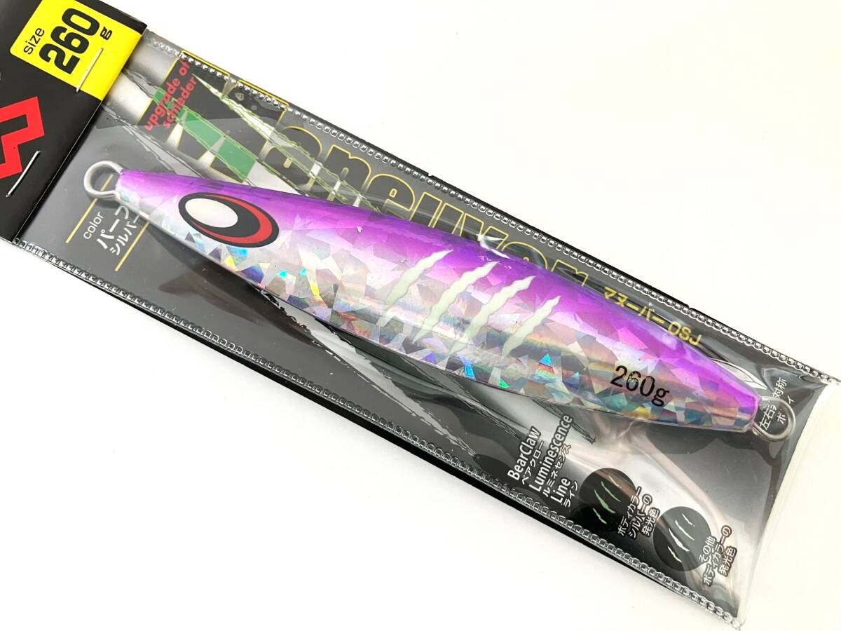 Yahoo!オークション - 【釣工房】特価 スロージグ マヌーバー OSJ 260g...