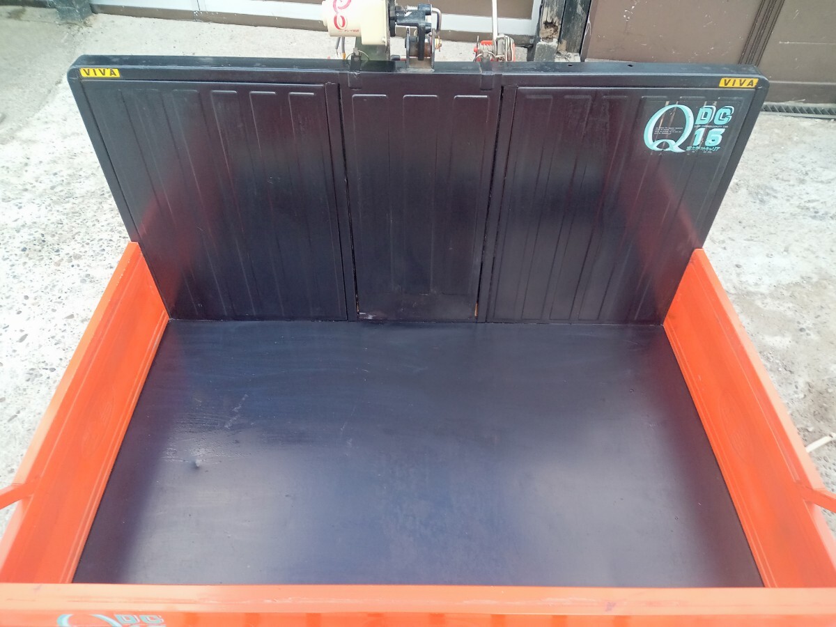 Yahoo!オークション - 冨士トレーラー DCQ15A 整地キャリヤ リモコンダ...