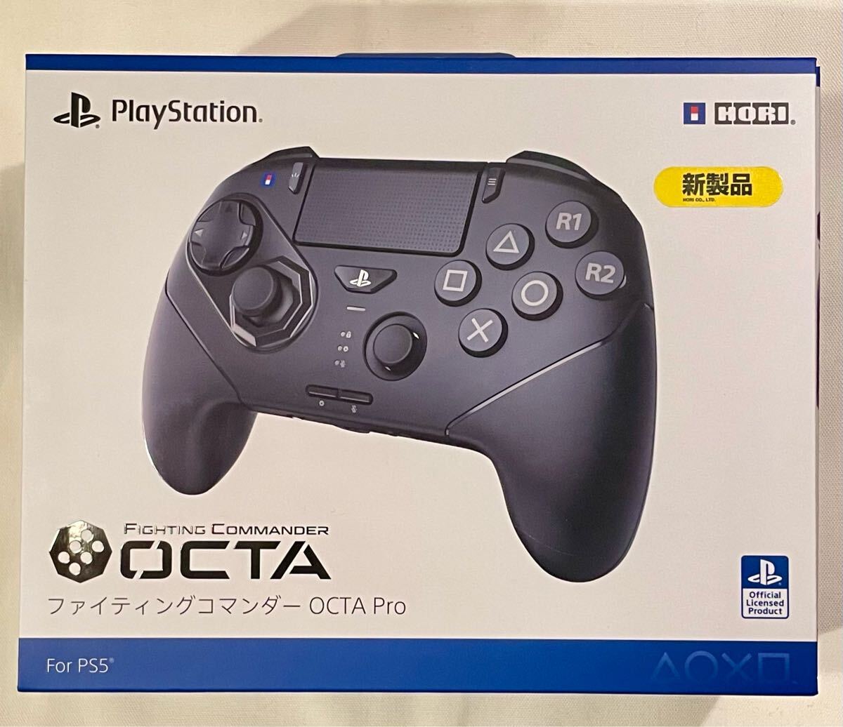 Yahoo!オークション - PS5 HORI ファイティングコマンダー OCTA Pro【...