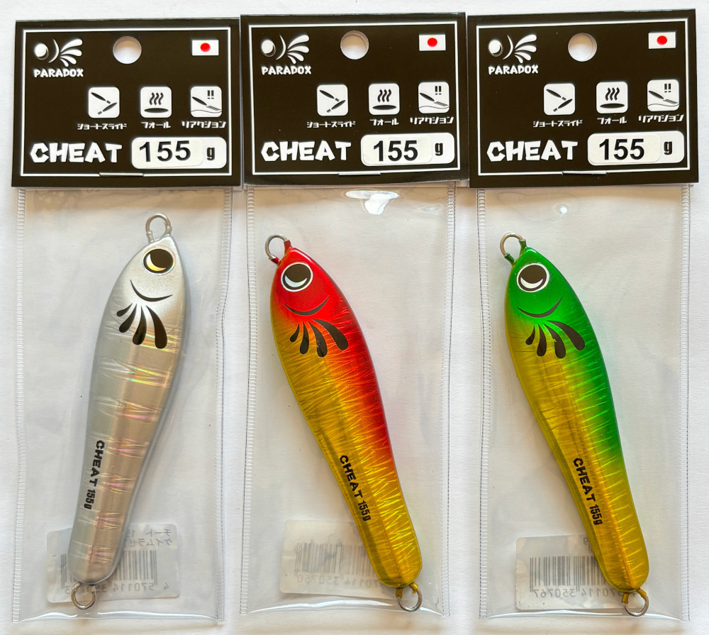 Yahoo!オークション - 送料無料 PARADOX CHEAT チート 155g 3色セット ...