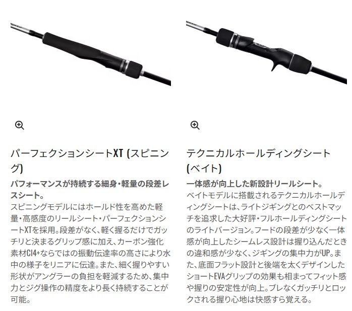 Yahoo!オークション - 送料無料 シマノ 25 グラップラー タイプLJ B63-...