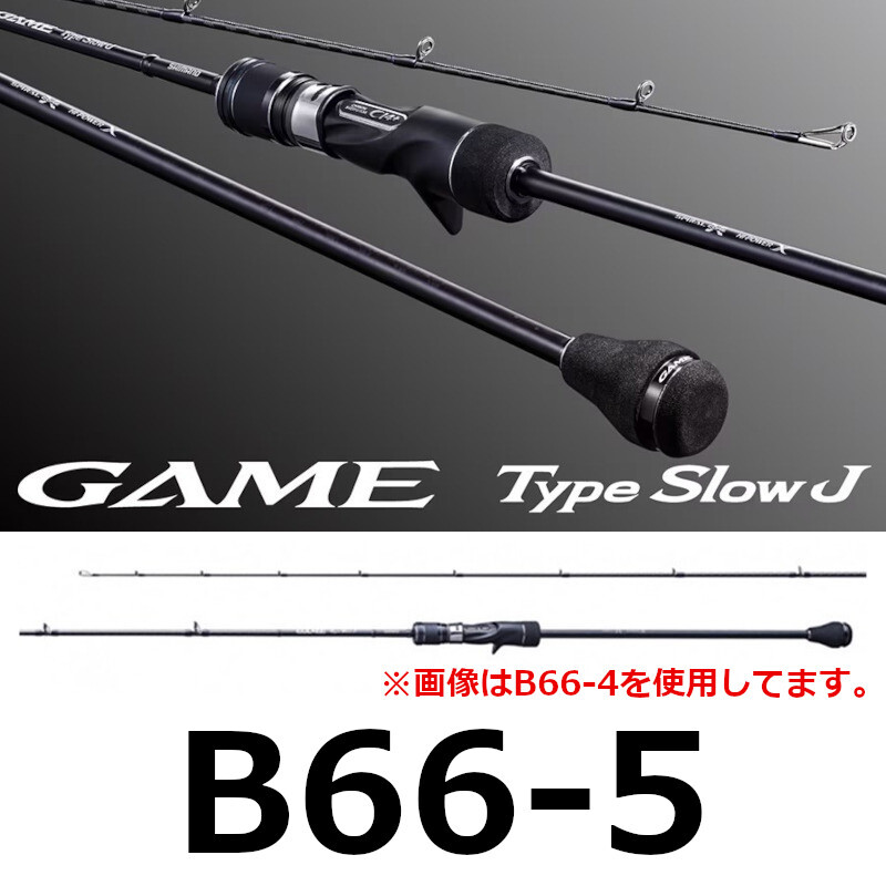 Yahoo!オークション - 送料無料 シマノ 20 ゲームタイプ スローJ B66-5