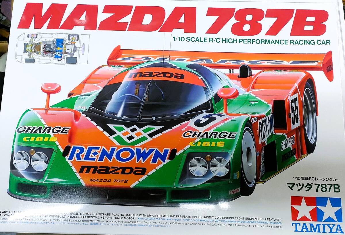 Yahoo!オークション - タミヤ 1/10電動RCカー マツダ787B 組立キット 4...