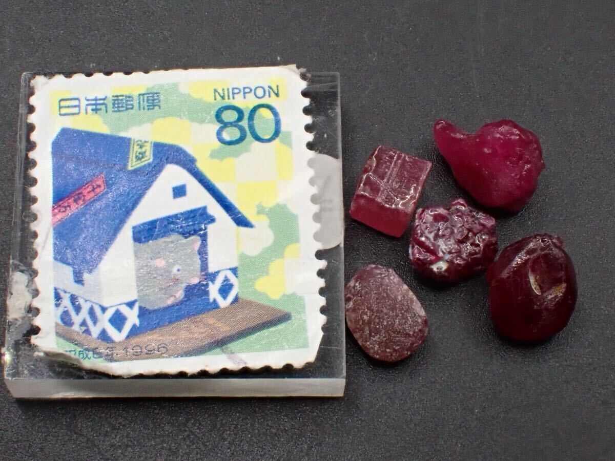 Yahoo!オークション - 強蛍光 ルビー コランダム モザンビーク産 原石 ...