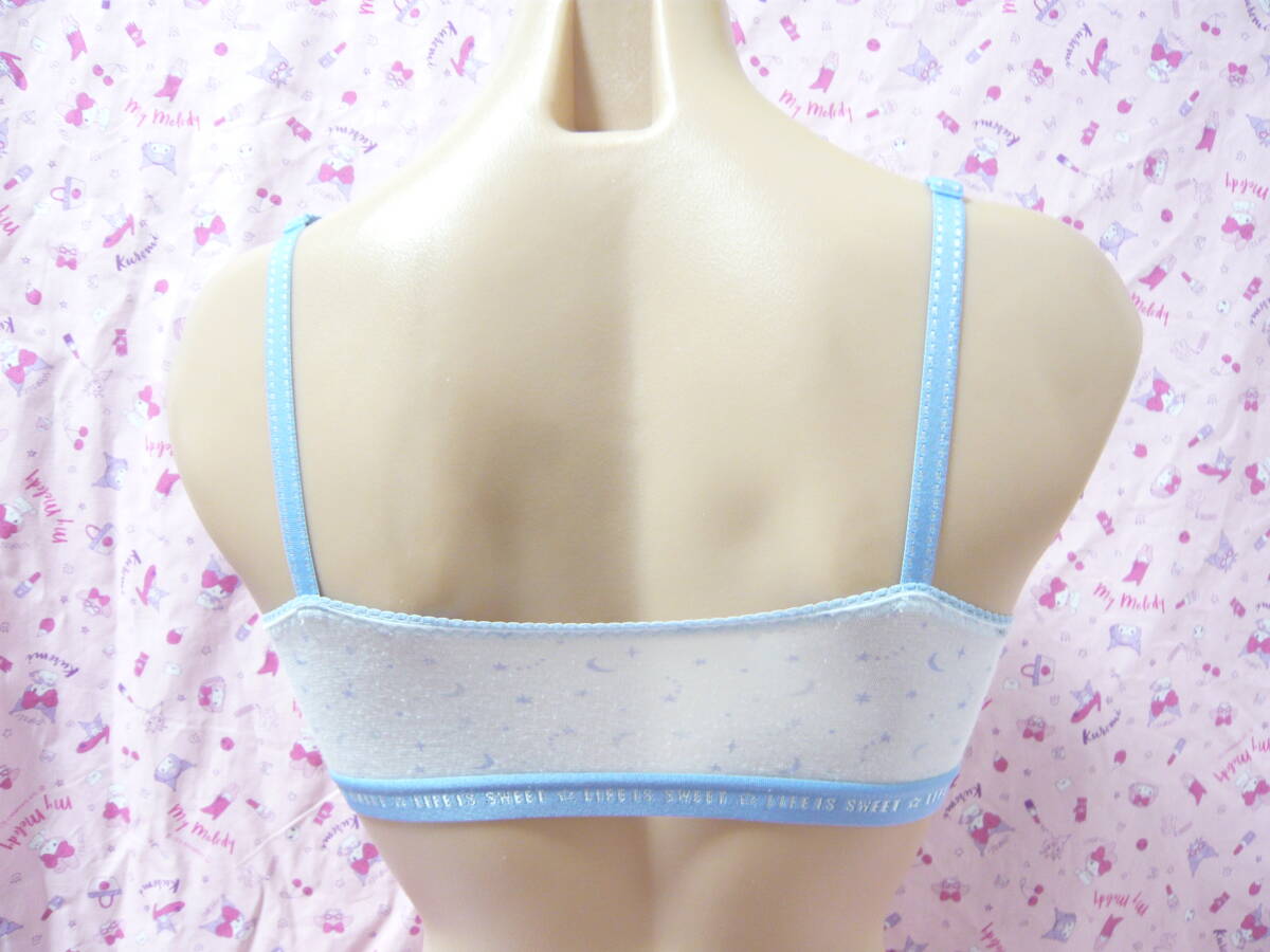 Yahoo!オークション - 5962 サイズ150 ハーフトップシャツ 匿名発送