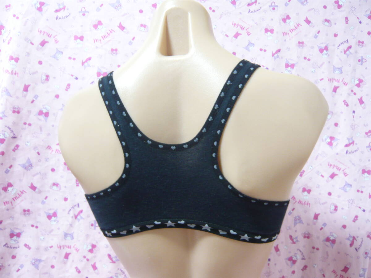 Yahoo!オークション - 6231 サイズ150 ストレッチ伸縮素材 ハーフトッ...