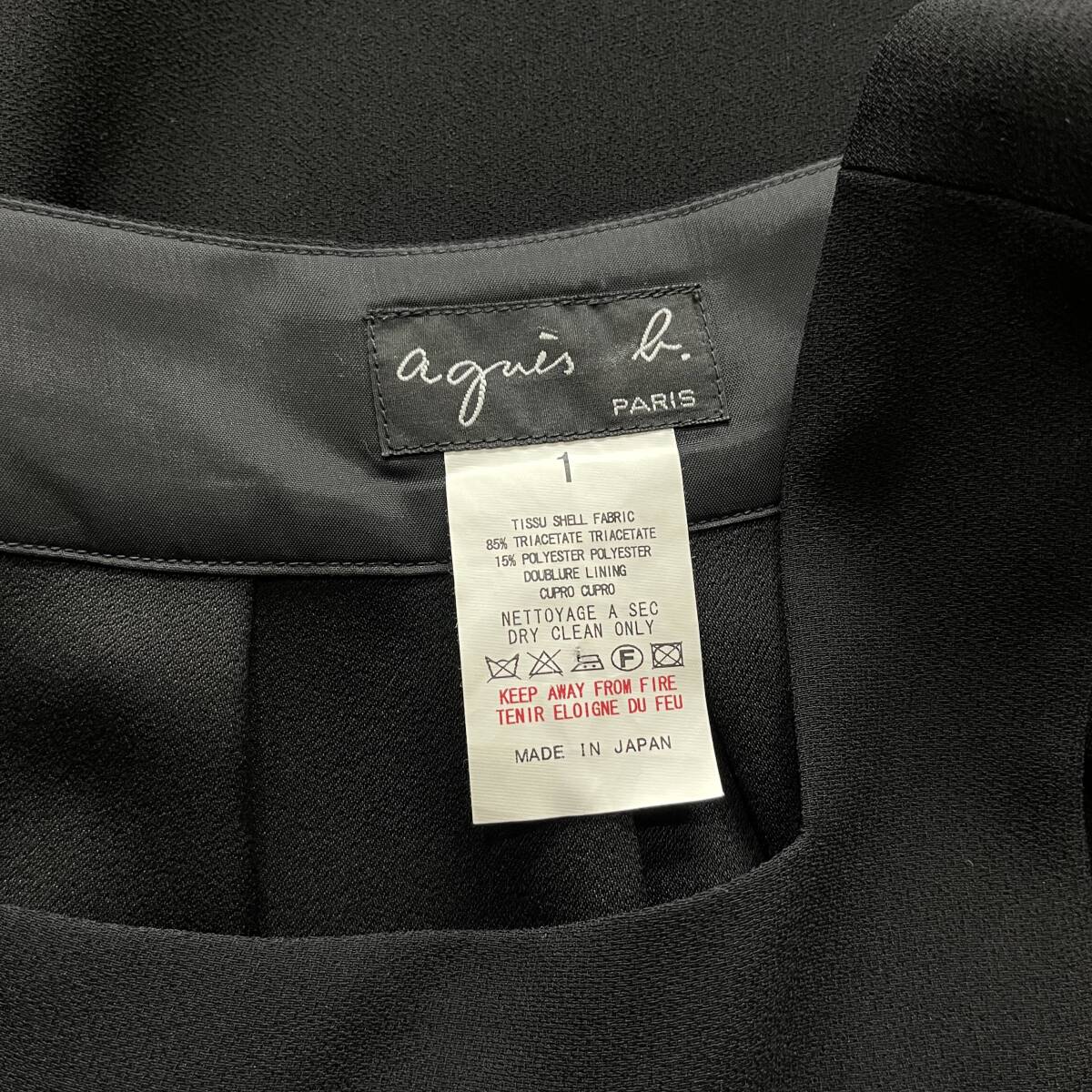 Yahoo!オークション - agnes b アニエスベー ノースリーブ ワンピース ...