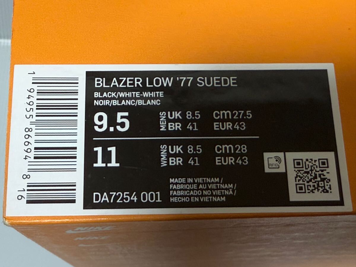 Yahoo!オークション - 未使用 新品 ナイキ ブレーザー NIKE BLAZER LOW...